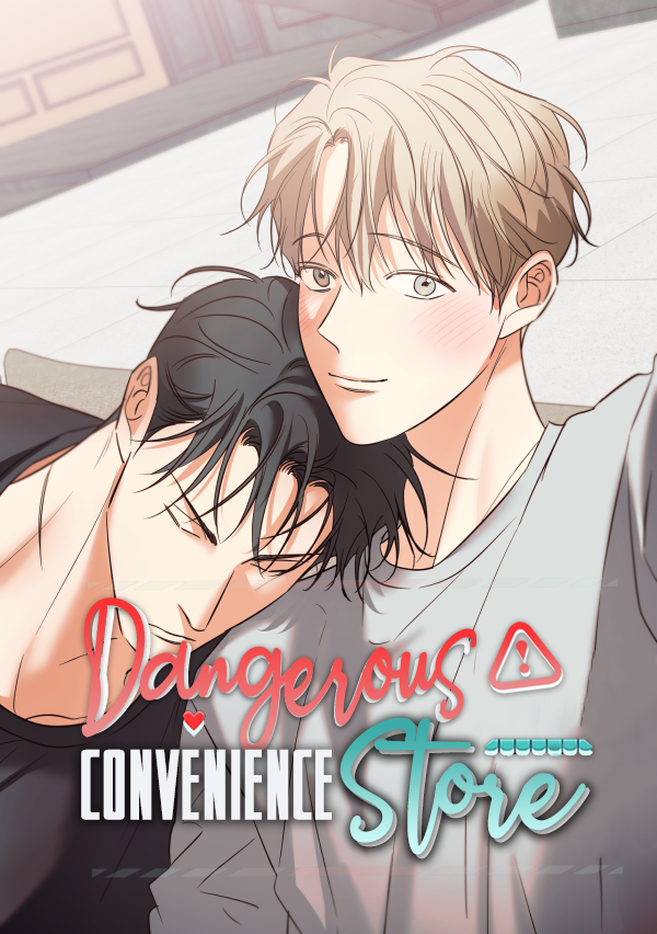 Dangerous Convenience Store – Ler boys love
